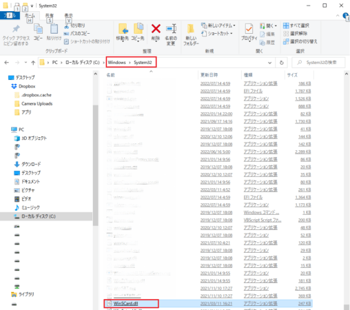 ts抜きチューナーPX-W3PE4の導入設定を徹底解説!！ | 疑問解決.com